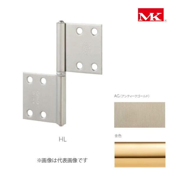 丸喜金属 S-50 10G AG色 ハウス丁番 1枚 : maruki-0031 : 家ファン! Yahoo!店 - 通販 - Yahoo!ショッピング