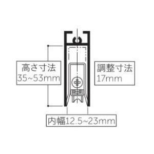 丸喜金属 M12.5(B)028型 サッシ用取替戸車 M12.5B : 家ファン! Yahoo!店 - 通販 - Yahoo!ショッピング