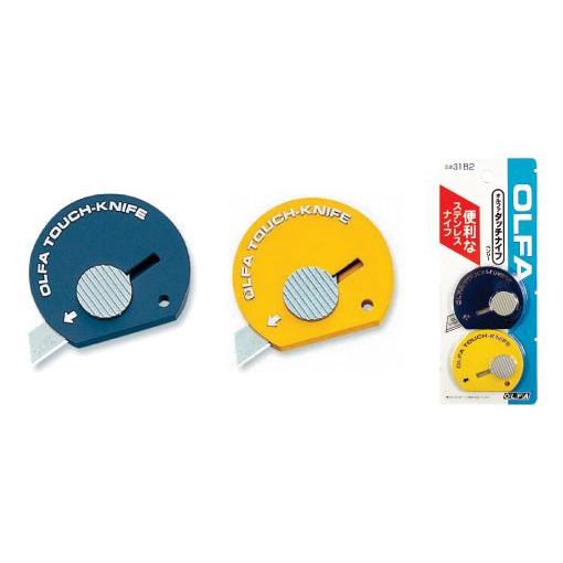 OLFA オルファ その他 31B2 タッチナイフベンリー : 家ファン! Yahoo!店 - 通販 - Yahoo!ショッピング