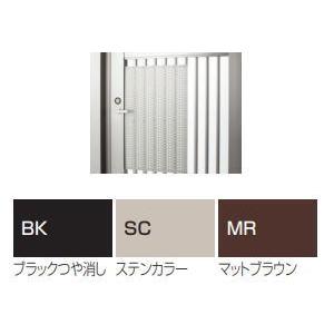 四国化成 OM-LPT4-SC シリンダー錠 解錠防止パネル ステンカラー ※法人限定/直送/代引不可/沖縄・離島配送不可 : 家ファン ...