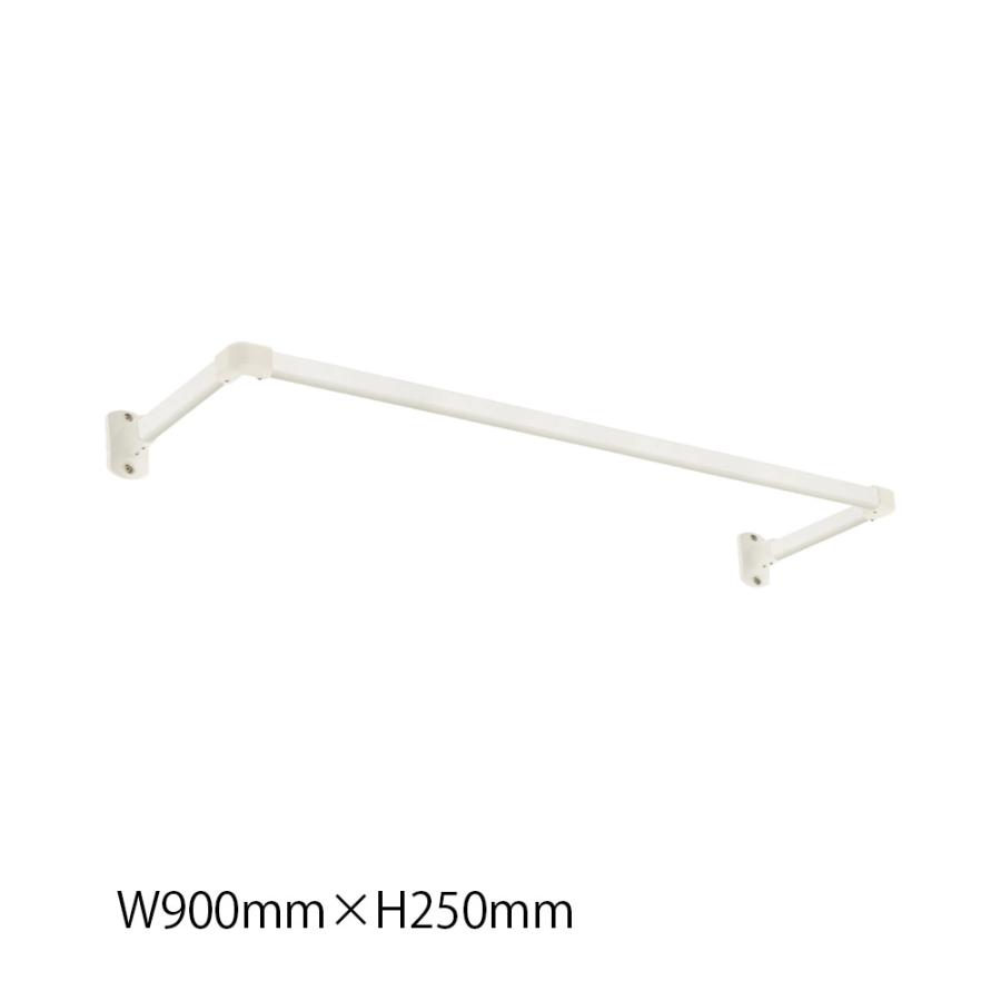 TOSO ハンギングバー H-1 正面付 Cタイプセット ホワイト W900mm×D250mm : 家ファン! Yahoo!店 - 通販 - Yahoo!ショッピング