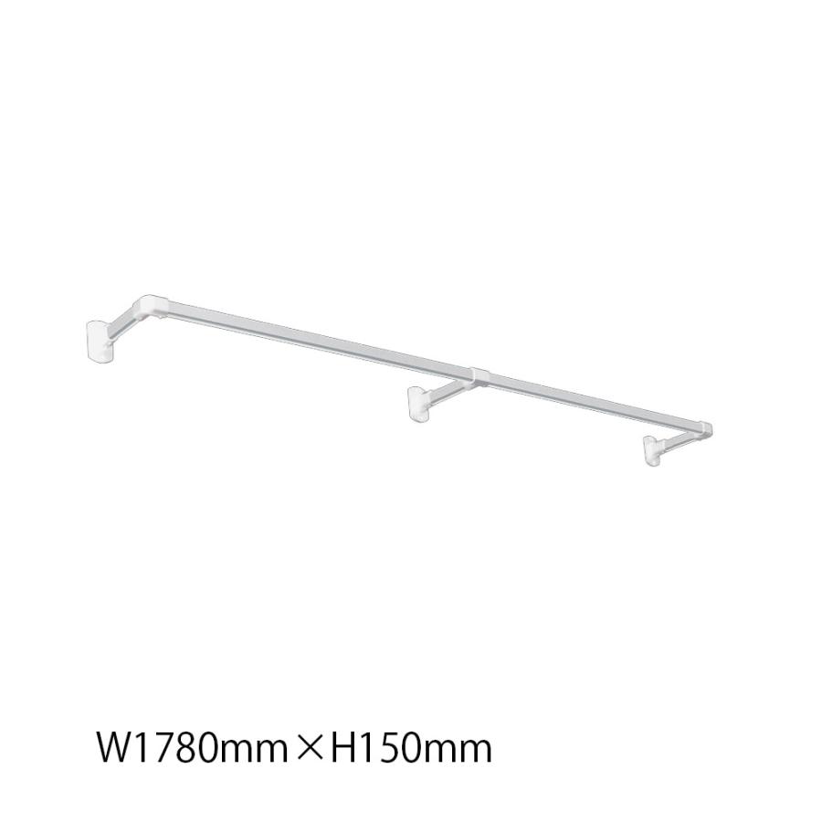TOSO ハンギングバー H-1 正面付 Cタイプセット ホワイト W1780mm×D150mm ※直送/代引不可/沖縄・離島配送不可 : 家ファン! Yahoo!店 - 通販 - Yahoo ...
