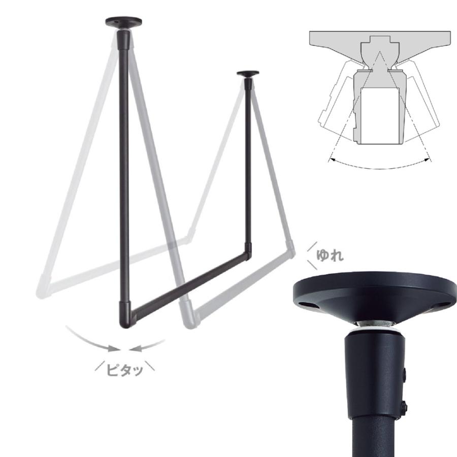 TOSO ハンギングバー H-2 天井付 Cタイプセット ホワイト W900mm×H170mm : 家ファン! Yahoo!店 - 通販 - Yahoo!ショッピング