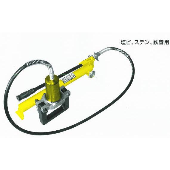 エコー精機 SPE-50 パイプ圧着機 : 家ファン! Yahoo!店 - 通販 - Yahoo!ショッピング