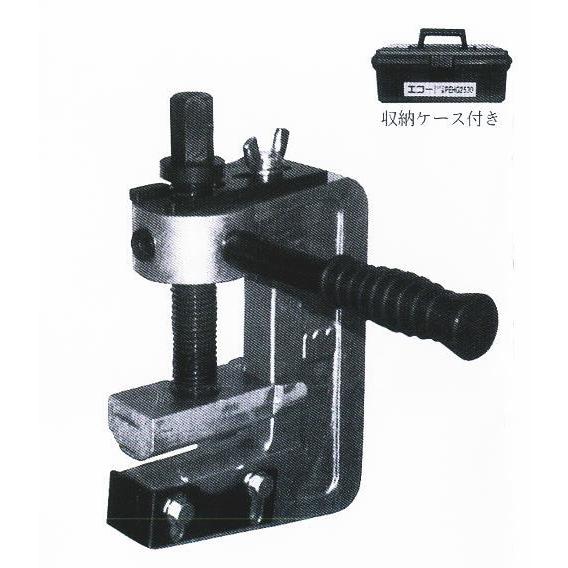 エコー精機 PEHG-2530 スクイズオフ工具 : 家ファン! Yahoo!店 - 通販 - Yahoo!ショッピング