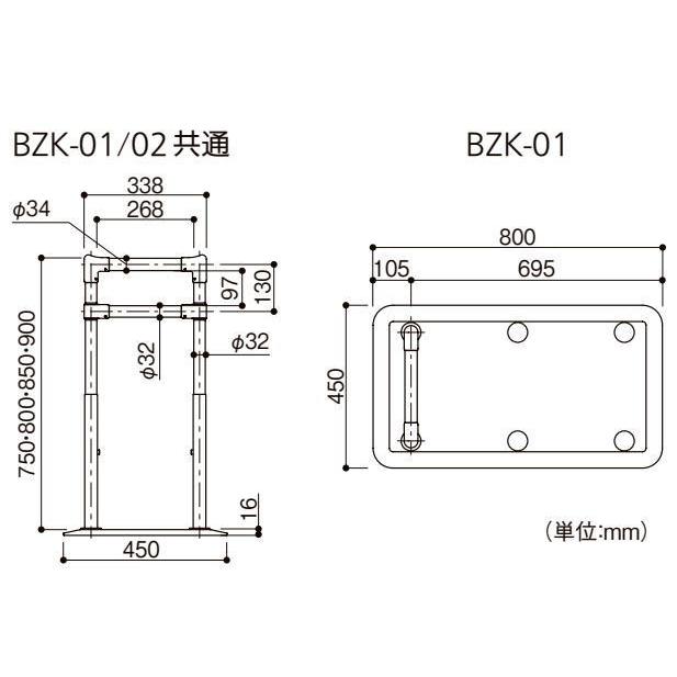 マツ六 タヨレール SOTOE 片手すり BZK-01 ※直送/代引不可/沖縄・離島配送不可 : 家ファン! Yahoo!店 - 通販 - Yahoo!ショッピング