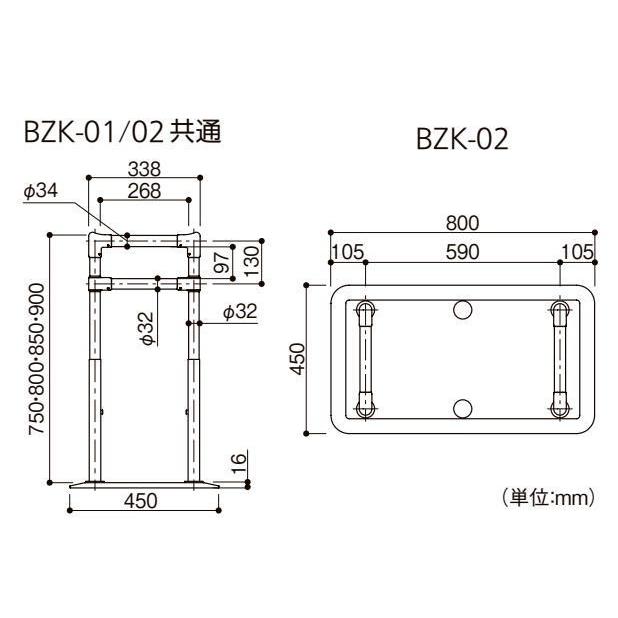 マツ六 タヨレール SOTOE 両手すり BZK-02 ※直送/代引不可/沖縄・離島配送不可 : st-1mr-04042220 : 家ファン! Yahoo!店 - 通販 - Yahoo!ショッピング