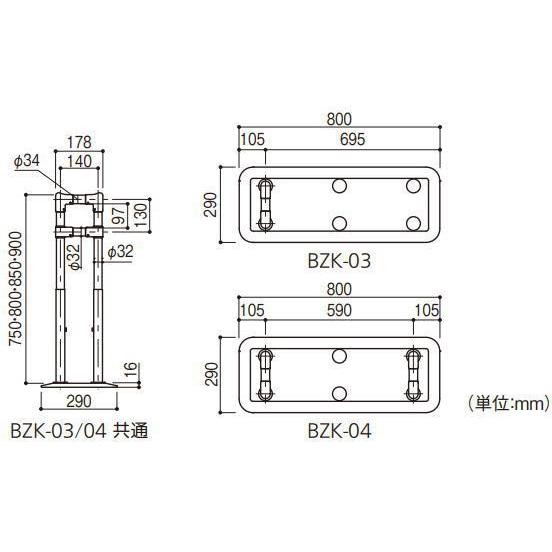 マツ六 たよレールSOTOE 片手すり BZK-03 ※直送/代引不可/沖縄・離島配送不可 : 家ファン! Yahoo!店 - 通販 - Yahoo!ショッピング