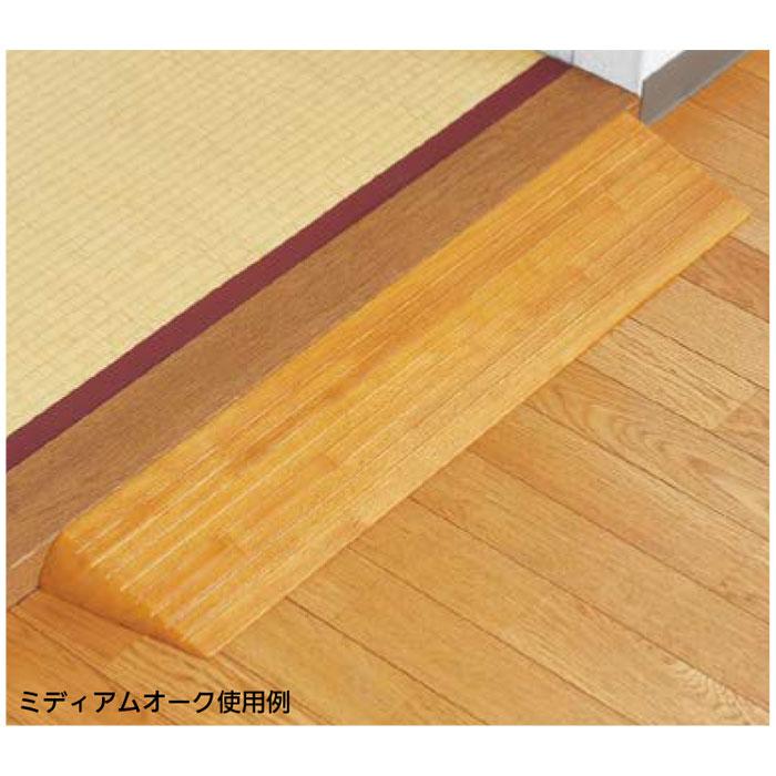 マツ六 木製段差解消スロープ H50×D196×W800mm DX50MB Mブラウン 1本 : 家ファン! Yahoo!店 - 通販 - Yahoo!ショッピング