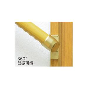 マツ六 セレクト35 首振 スリムエンドブラケット カバー付 BD-58G ゴールド : 家ファン! Yahoo!店 - 通販 - Yahoo!ショッピング