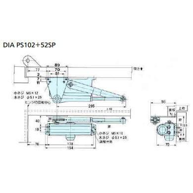 大鳥機工 DIA P103+53SP用取替用置換板 代替クローザーセット : 家ファン! Yahoo!店 - 通販 - Yahoo!ショッピング