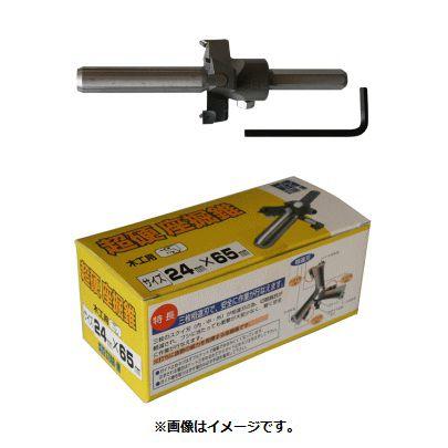 STAR-M No.28M 超硬座掘錐(標準径) ドリルなし 28M-2465 24X65 スターエム : 家ファン! Yahoo!店 ...