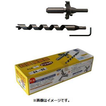 STAR-M No.28M 超硬座掘錐(標準径) ドリル222L付 28M-D1550 15X50 スターエム : 家ファン! Yahoo!店 ...