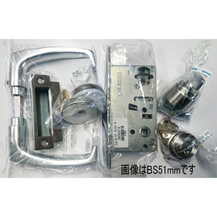 GOAL ゴール P-LX-5-BU-40A BS64 R4U DT33〜43 : 家ファン! Yahoo!店 - 通販 - Yahoo!ショッピング