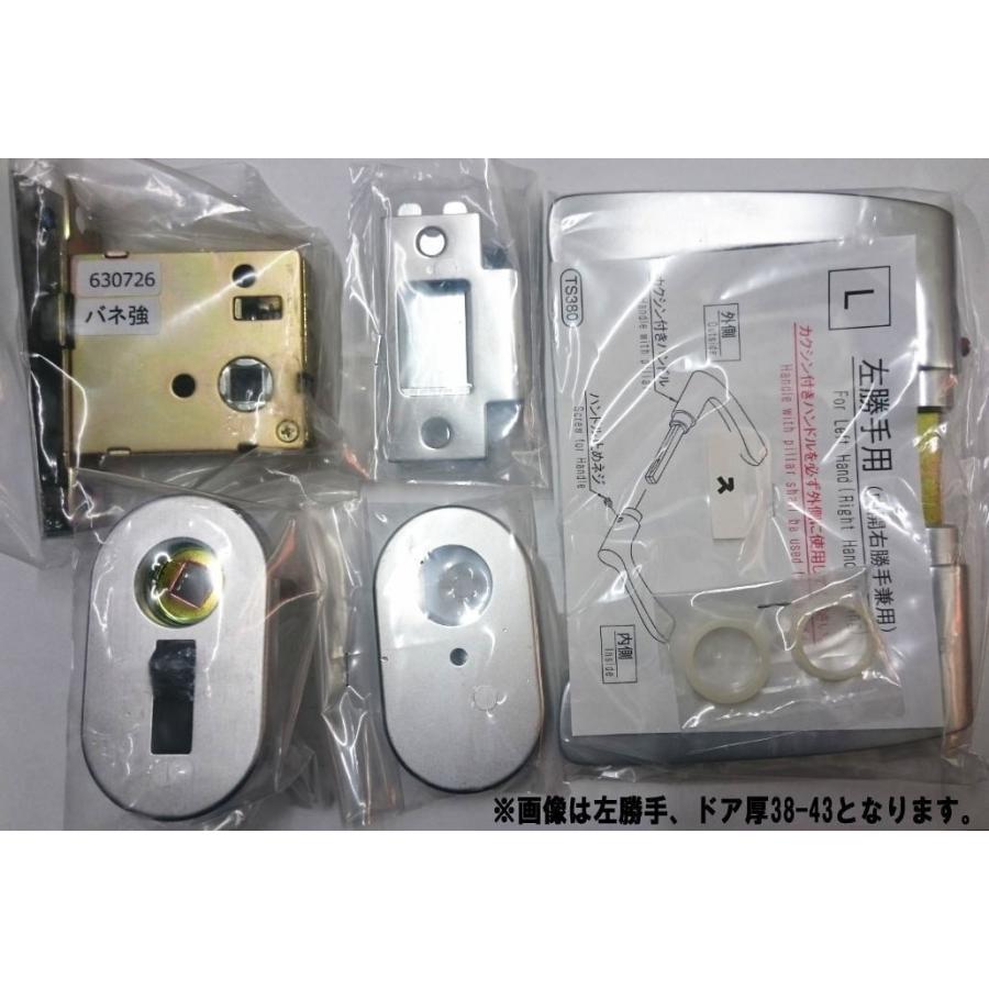 GOAL ゴール LY-4-AU-40A-K2U R BS51 DT33〜37 : 家ファン! Yahoo!店 - 通販 - Yahoo!ショッピング