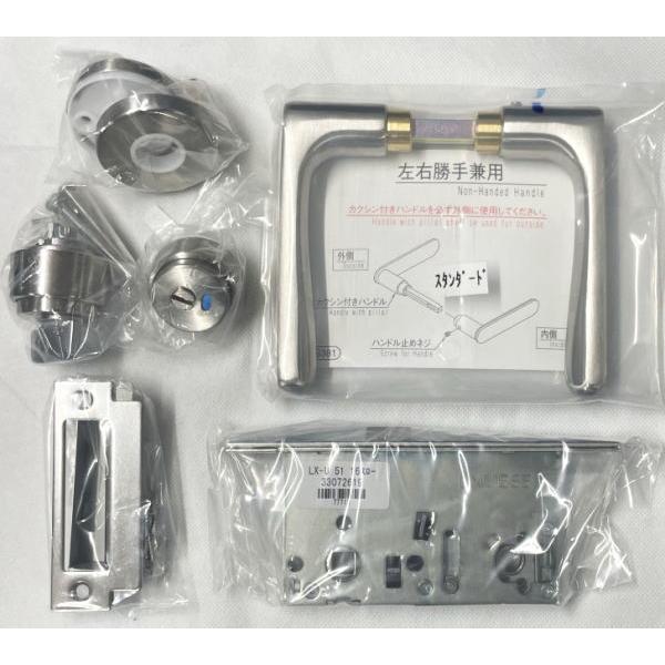 GOAL ゴール LX-45-NU-11S BS51 R4U DT33〜43 : swac-012879 : 家ファン! Yahoo!店 - 通販 - Yahoo!ショッピング