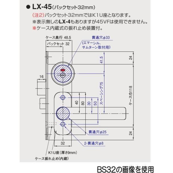 GOAL ゴール LX-45 BS51 本体セット DT33〜43 : 家ファン! Yahoo!店 - 通販 - Yahoo!ショッピング