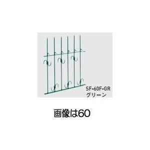 杉田エース SF-45F-GR セフティフェンス 242-806 : 家ファン! Yahoo!店 - 通販 - Yahoo!ショッピング