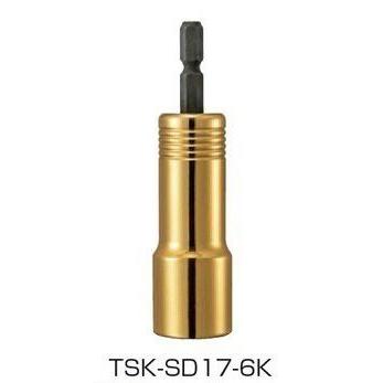 Tajima TAJIMA タジマ TSK-SD17-6K タジマSDソケット 17mm 6角 : 家ファン! Yahoo!店 - 通販 - Yahoo!ショッピング