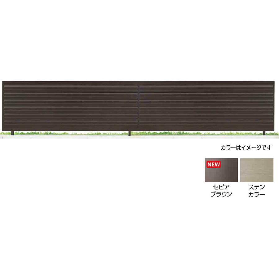 タカショー エバーアートフェンスセンシア横ルーバーH06 セピアブラウン : 家ファン! Yahoo!店 - 通販 - Yahoo!ショッピング