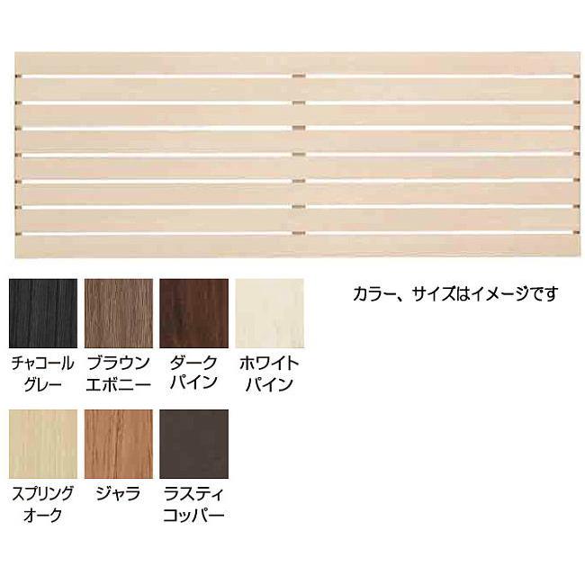 タカショー デザイナーズスタイルフェンス横板貼80幅H08 ラスティコッパー W1998×H725 ※直送/代引不可/沖縄・離島配送不可 : 家ファン! Yahoo!店 - 通販 ...