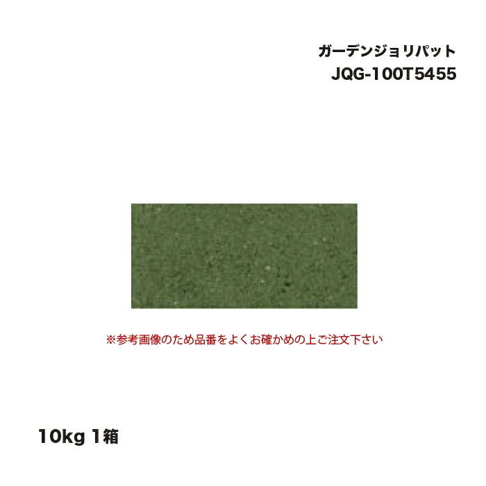 タカショー JQG-100T5455 ガーデンジョリパット 10kg 1箱 : tks-6by-41870100 : 家ファン! Yahoo ...