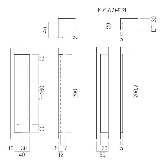 ユニオン PRE-TH440-02 引手 L200 P160 アルミ フロストブラック 1本 : 家ファン! Yahoo!店 - 通販 - Yahoo!ショッピング