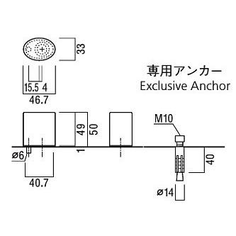 ユニオン UT-401-50-01 戸当たり 床付タイプ 46.7×33×50 亜鉛ダイキャスト クロム＋ゴムブラック 1個 : 家ファン! Yahoo!店 - 通販 - Yahoo!ショッピング