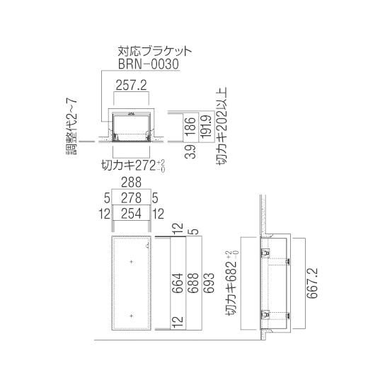 ユニオン(DIY) ユニオン 消火器ボックス UFB-1F-3026-PWH スチール(t1.6) ポーラルホワイトペイント 全埋込 1台 ...