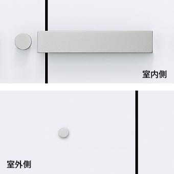 ユニオン OAS-TP-03-AFS-L トイレラッチ : 家ファン! Yahoo!店 - 通販 - Yahoo!ショッピング