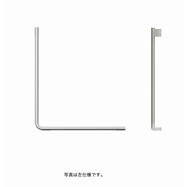 ユニオン OAS-HB-202-SHL-L 手すり HBシリーズ 左仕様 ステンレス ヘアライン 800×82×700 1台 ※直送 : 家ファン! Yahoo!店 - 通販 - Yahoo ...