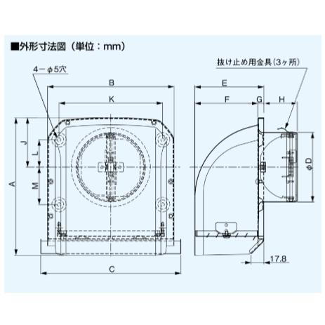 パナソニック ベンテック アルミ製深形パイプフード（ガラリ付・防火ダンパー付） VB-DG100AA3-T グレイッシュブラウン塗装 ※直送/代引不可/沖縄・離島配送不可 : 家ファン ...