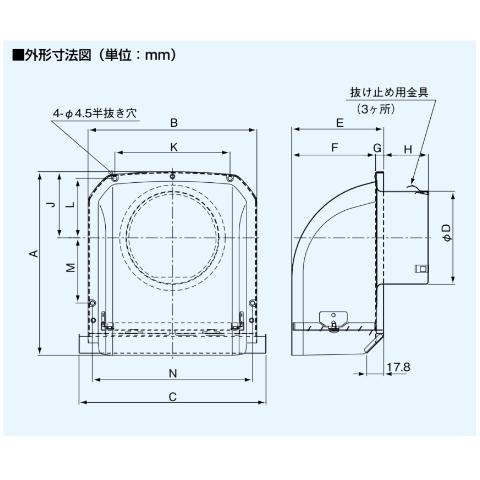 パナソニック ベンテック ステンレス製深形パイプフード（ガラリ・防虫網付） VB-DW100S3-T グレイッシュブラウン塗装 ※直送/代引不可/沖縄・離島配送不可 : 家ファン! Yahoo ...