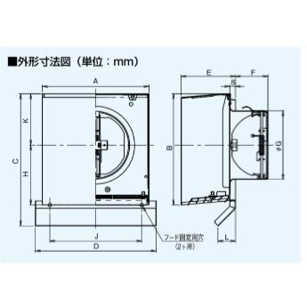 パナソニック ベンテック ステンレス製角形パイプフード（ガラリ付・防火ダンパー付）カクピタフード VB-JG150SA ※直送/代引不可/沖縄・離島配送不可 : 家ファン! Yahoo!店 ...