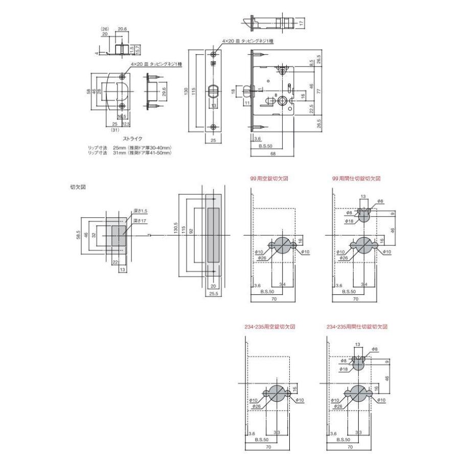ウエスト レバーハンドル 214L-A0108-SA アルミシルバー/表示錠 ggシリーズ ウェスト/WEST ※直送/代引不可/沖縄・離島配送不可 : 家ファン! Yahoo!店 - 通販 ...