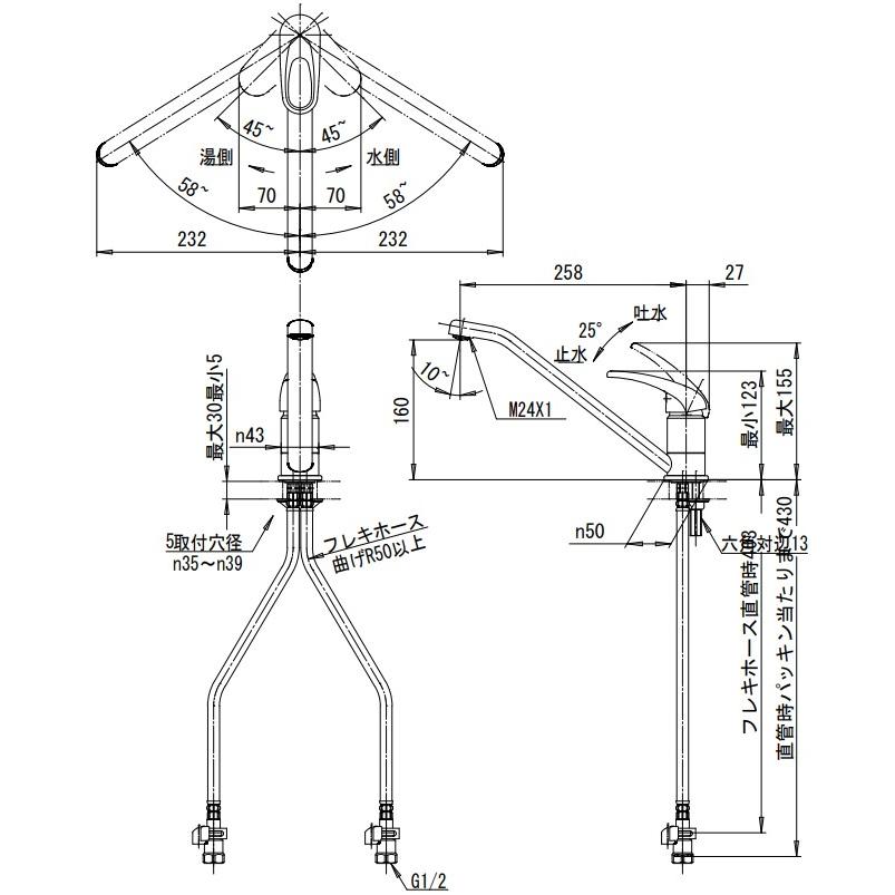 (土日祝配送可) ワンド SC-60A シングルレバー水栓 流し台用 ワンレバー水栓 水栓金具 旧マイセット (0245224) : 家ファン! Yahoo!店 - 通販 - Yahoo!ショッピング