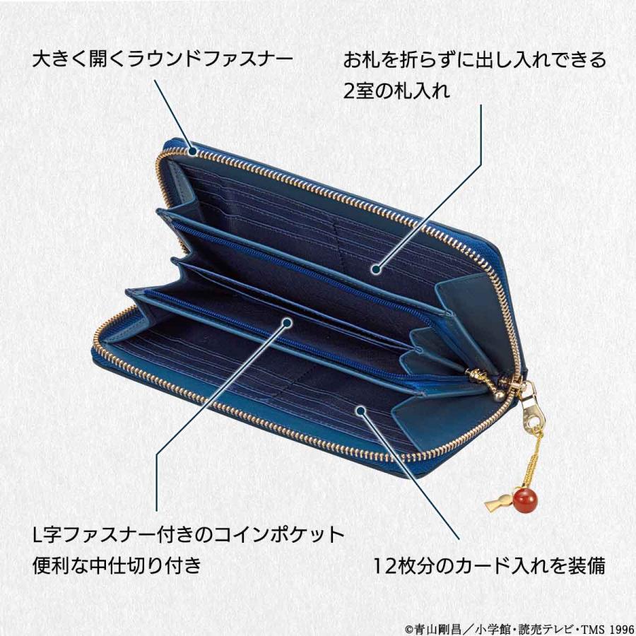名探偵コナン×日本伝統工芸 博多織長財布【江戸川コナン】【灰原 名探偵コナン×日本伝統工芸 博多織長財布【江戸川コナン】【灰原