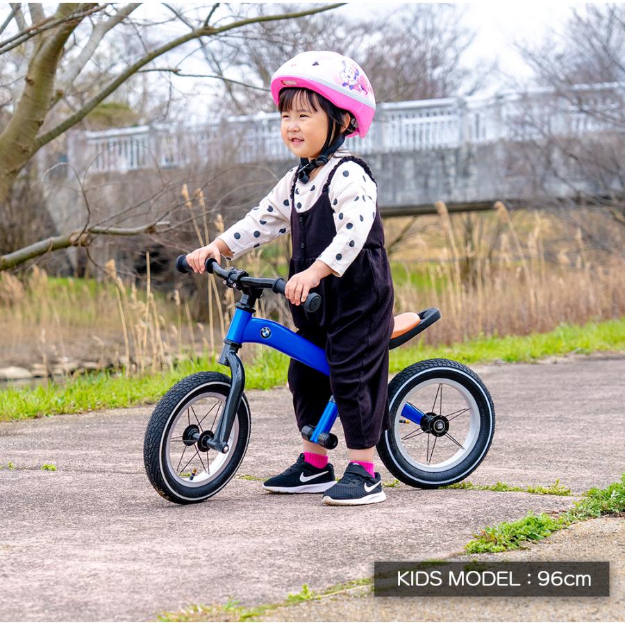 【正規ライセンス】バランスバイク BMW Balance Bike 12 子供 プレゼント : イエノLabo. - 通販 - Yahoo ...