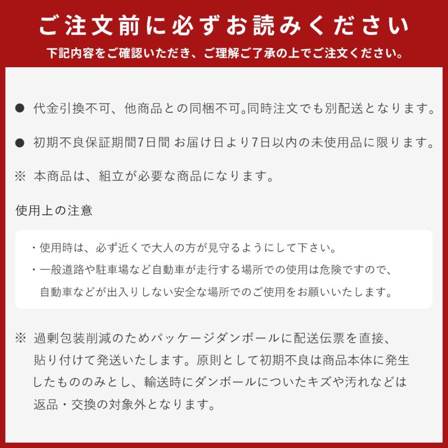 【正規ライセンス】バランスバイク BMW Balance Bike 12 子供 プレゼント : イエノLabo. - 通販 - Yahoo ...