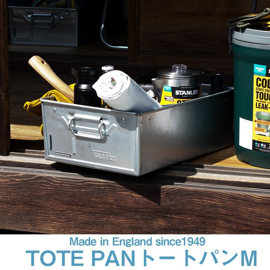 TOTE PAN Metal Tote Pan TP2 Mサイズ トートパン スチール ガーデニング キャンプ アウトドア 薪入れ : イエノ ...