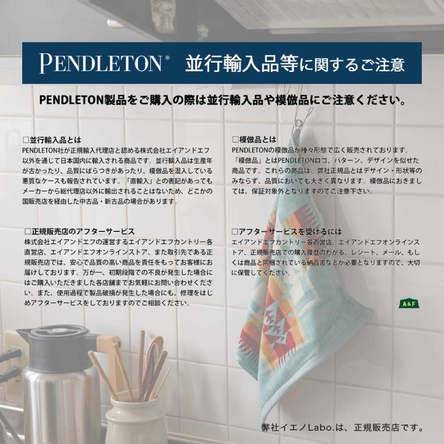 PENDLETON アイコニックジャガードウォッシュタオル XB220 ペンドルトン : イエノLabo. - 通販 - Yahoo!ショッピング