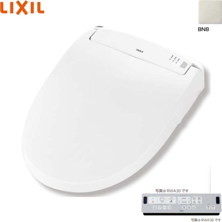 LIXIL LIXIL[CW-RWA30] : 家store - 通販 - Yahoo!ショッピング