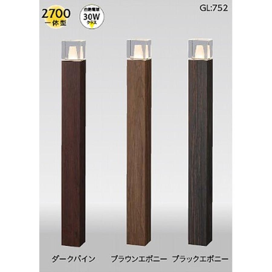 タカショー[HBC-D89E]アートウッドポールライト : hbc-d89e : 家store - 通販 - Yahoo!ショッピング