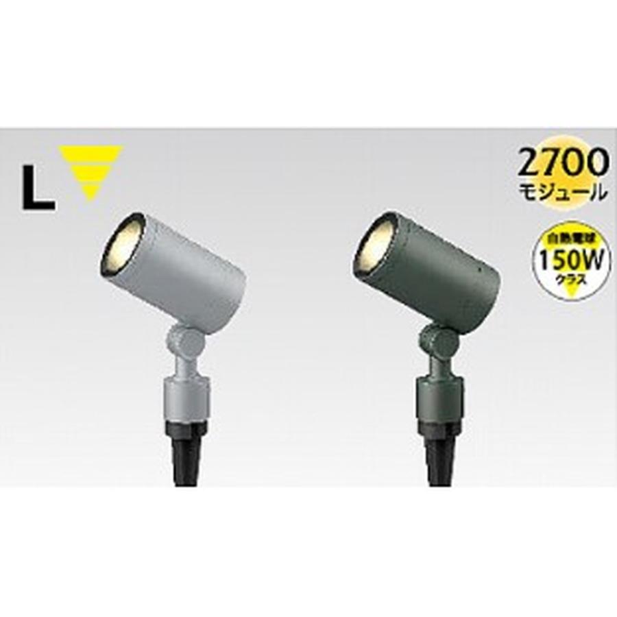 タカショー[HFE-D83S]ガーデンアップライト ルーメック スリム 狭角 : hfe-d83s : 家store - 通販 - Yahoo!ショッピング