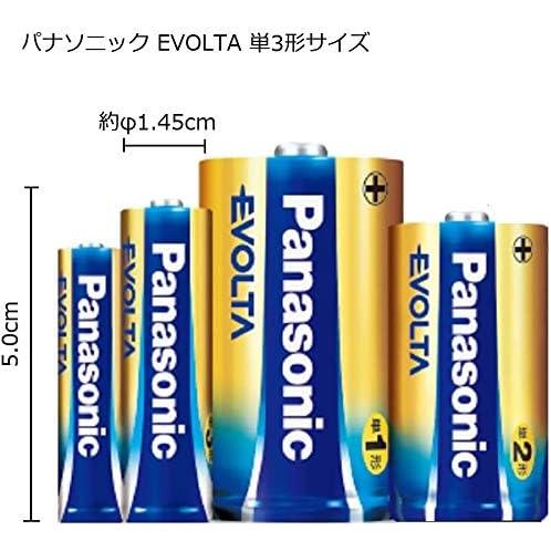 EVOLTA パナソニック エボルタ 単3 28本 アルカリ乾電池 28本パック LR6EJA/28SV Panasonic : バリュー ...