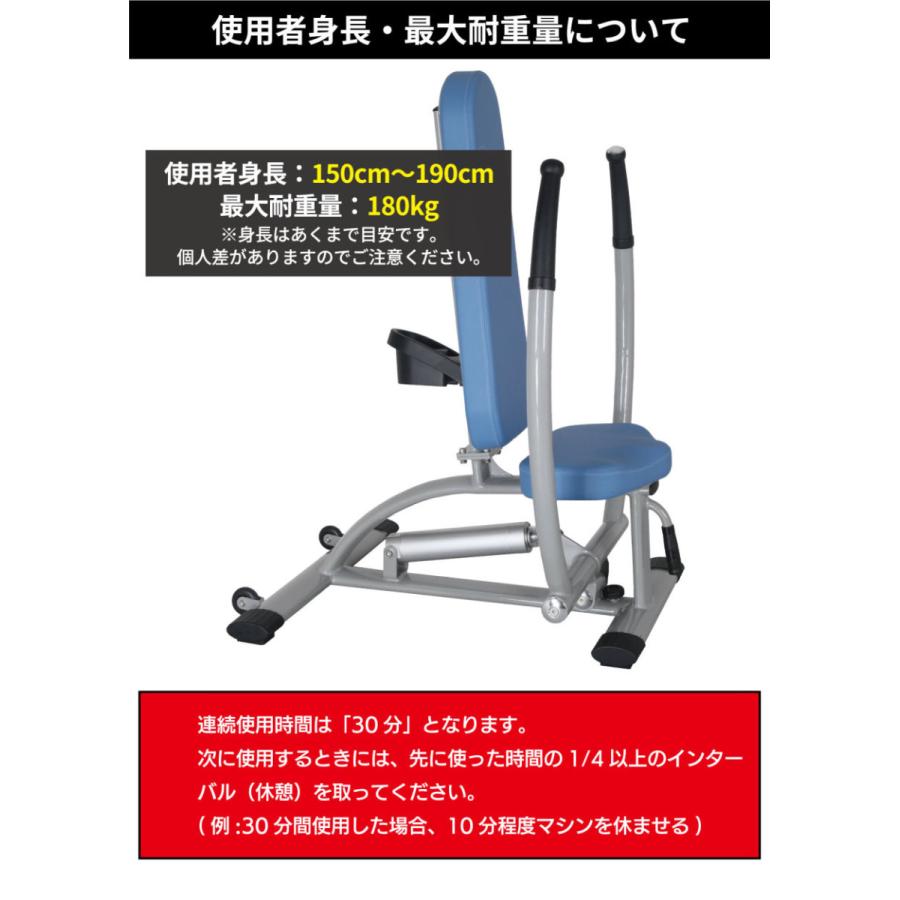 油圧マシン チェストプレス ローイング DK-672 トレーニングマシン 油圧式 機能訓練 サーキットトレーニング リハビリ 準業務用 DAIKOU 大広 ダイコー 筋トレ :dk-672 ...
