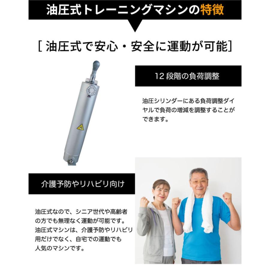 DAIKOU 油圧マシン レッグカール 油圧式 機能訓練 リハビリ レッグエクステンション DK-677 準業務用 大広 ダイコー : アイフィットネスショップ - 通販 - Yahoo!ショッピング