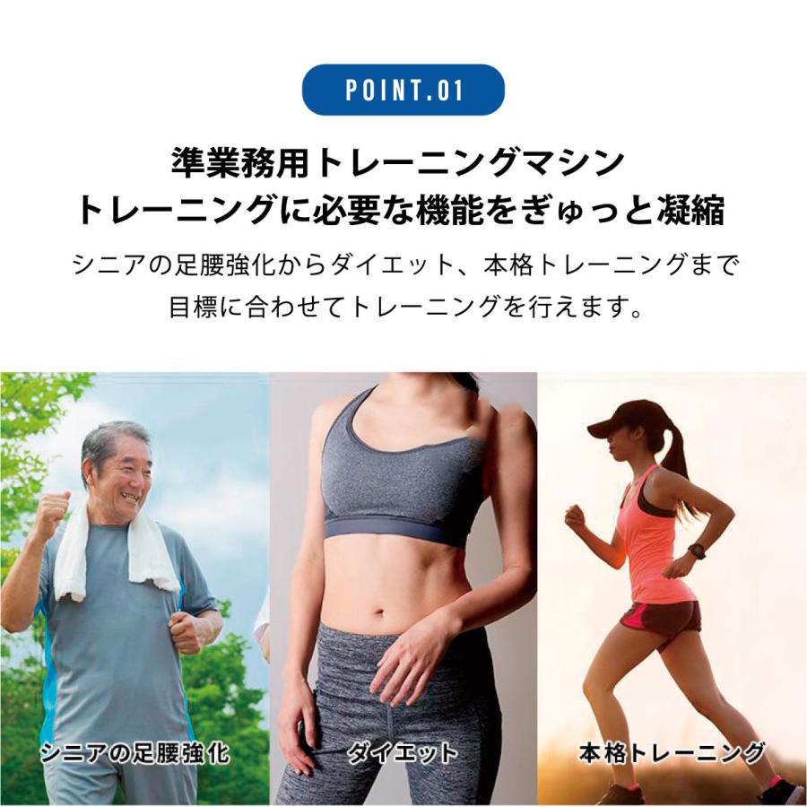 スピンバイク 準業務用 静音 トレーニングバイク DK-8946 インドアサイクル フィットネスバイク 足腰強化 大広 ダイコウ DAIKOU : dk-8946 : アイフィットネスショップ ...