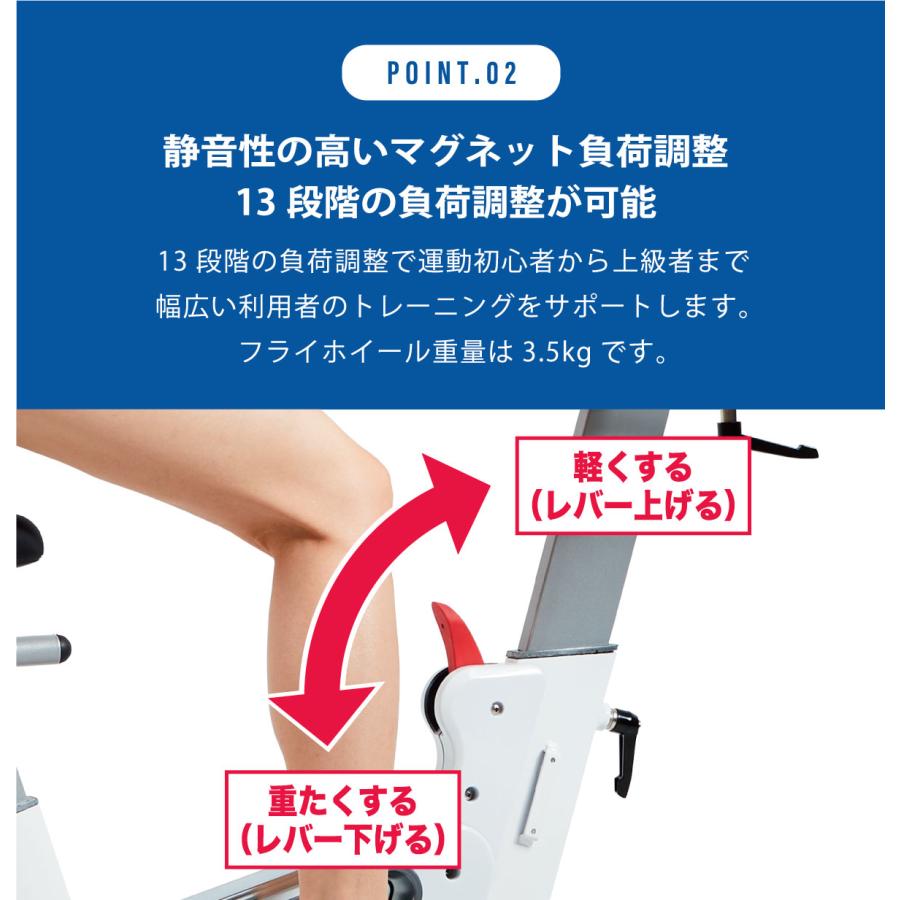 スピンバイク 準業務用 静音 トレーニングバイク DK-8946 インドアサイクル フィットネスバイク 足腰強化 大広 ダイコウ DAIKOU : dk-8946 : アイフィットネスショップ ...