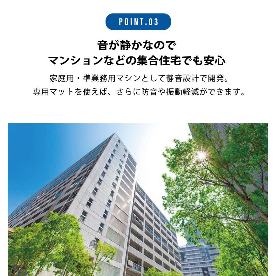 スピンバイク 準業務用 静音 トレーニングバイク DK-8946 インドアサイクル フィットネスバイク 足腰強化 大広 ダイコウ DAIKOU : dk-8946 : アイフィットネスショップ ...